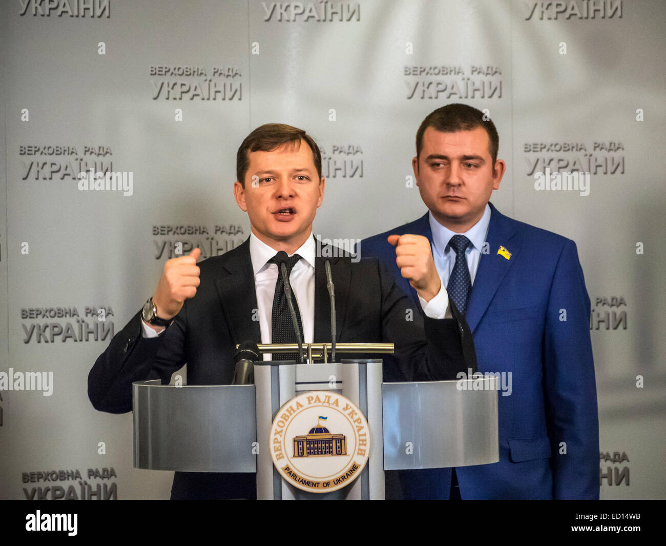 Yuriy lutsenko hi-res stock photography and images - Alamy
