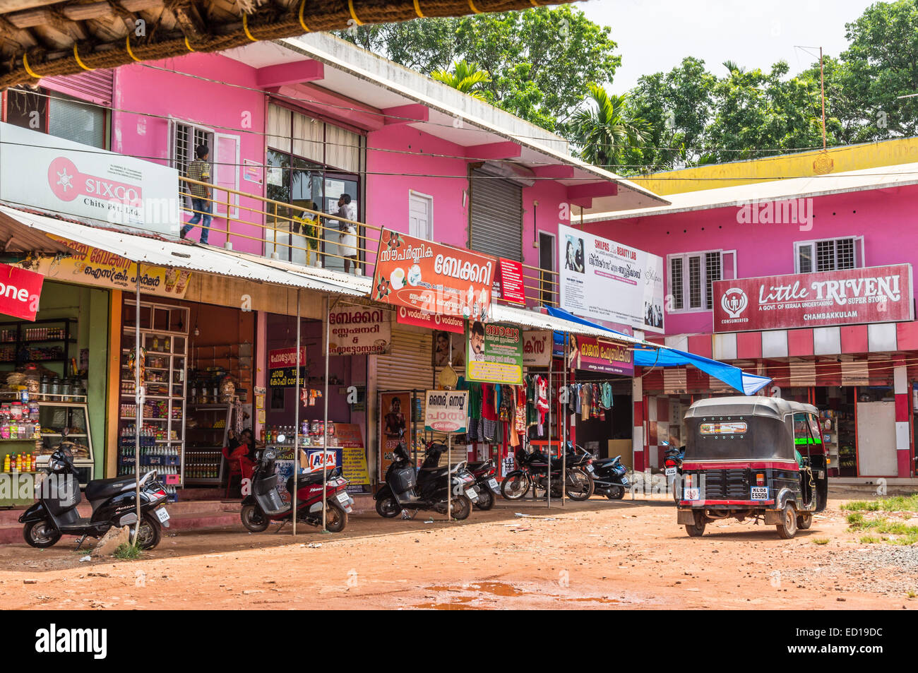 Kerala, India - Champakulam Stock Photo - Alamy