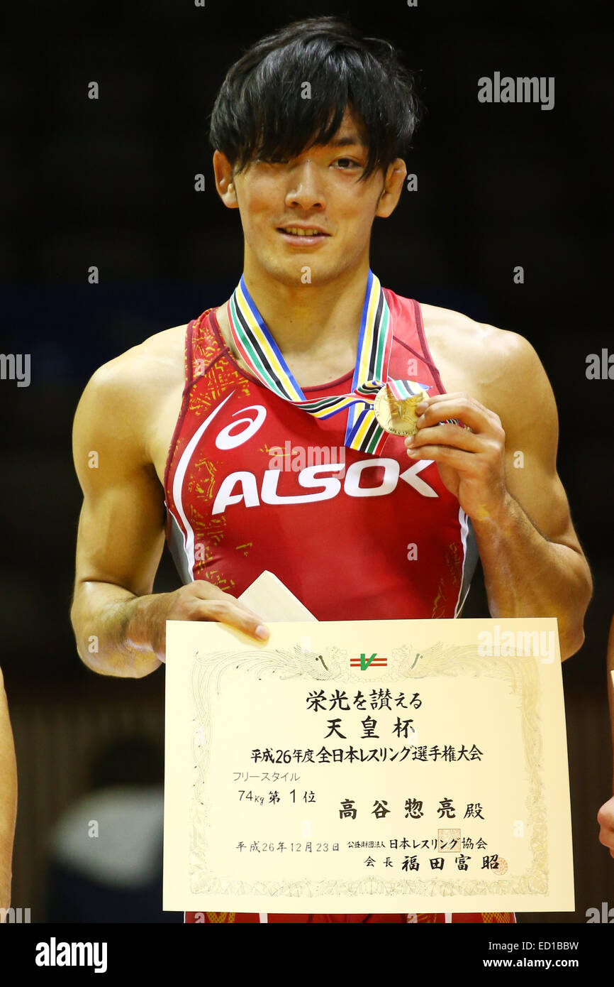 nd Yoyogi Gymnasium, Tokyo, Japan. 23rd Dec, 2014. Sosuke Takatani, DECEMBER 23, 2014 ...