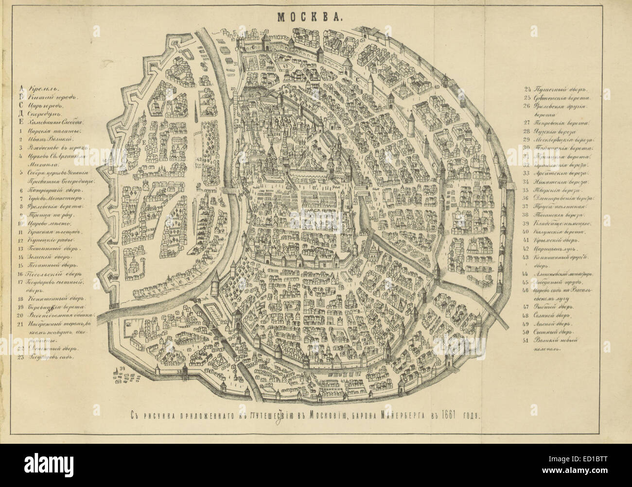 Map 1661 High Resolution Stock Photography and Images - Alamy