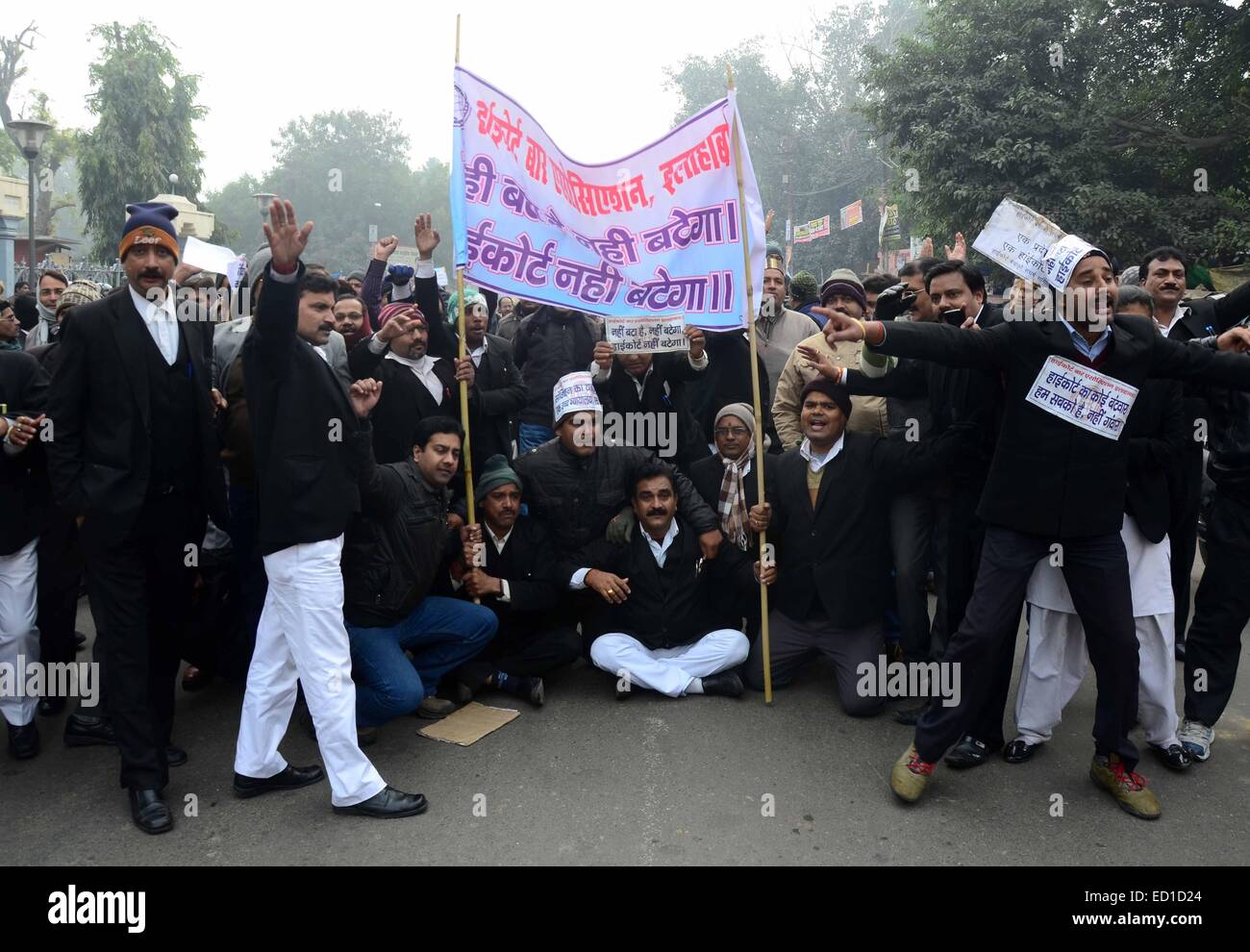 Allahabad, Pakistan. 23rd Dec, 2014. Lawyers of Allahabad High Court ...