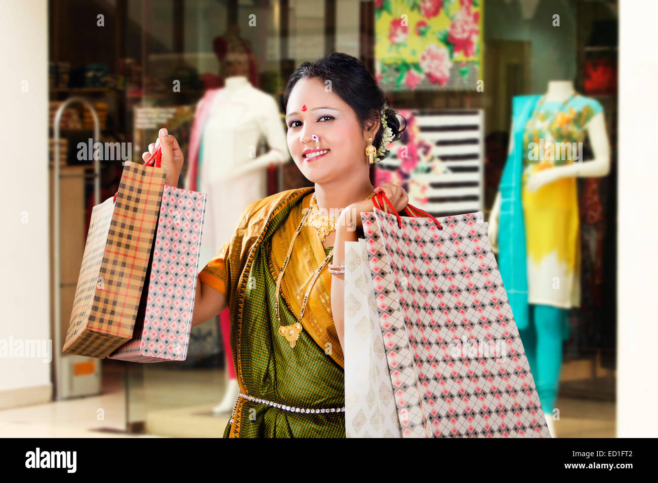 Indian mall hi-res stock photography and images - Alamy