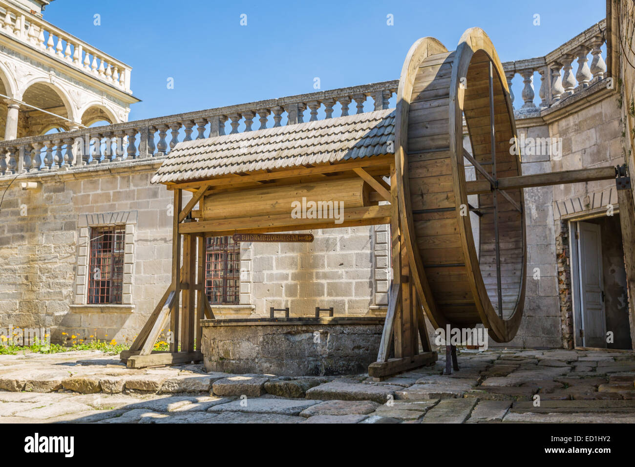 Medieval castles of western Ukraine Stock Photo - Alamy