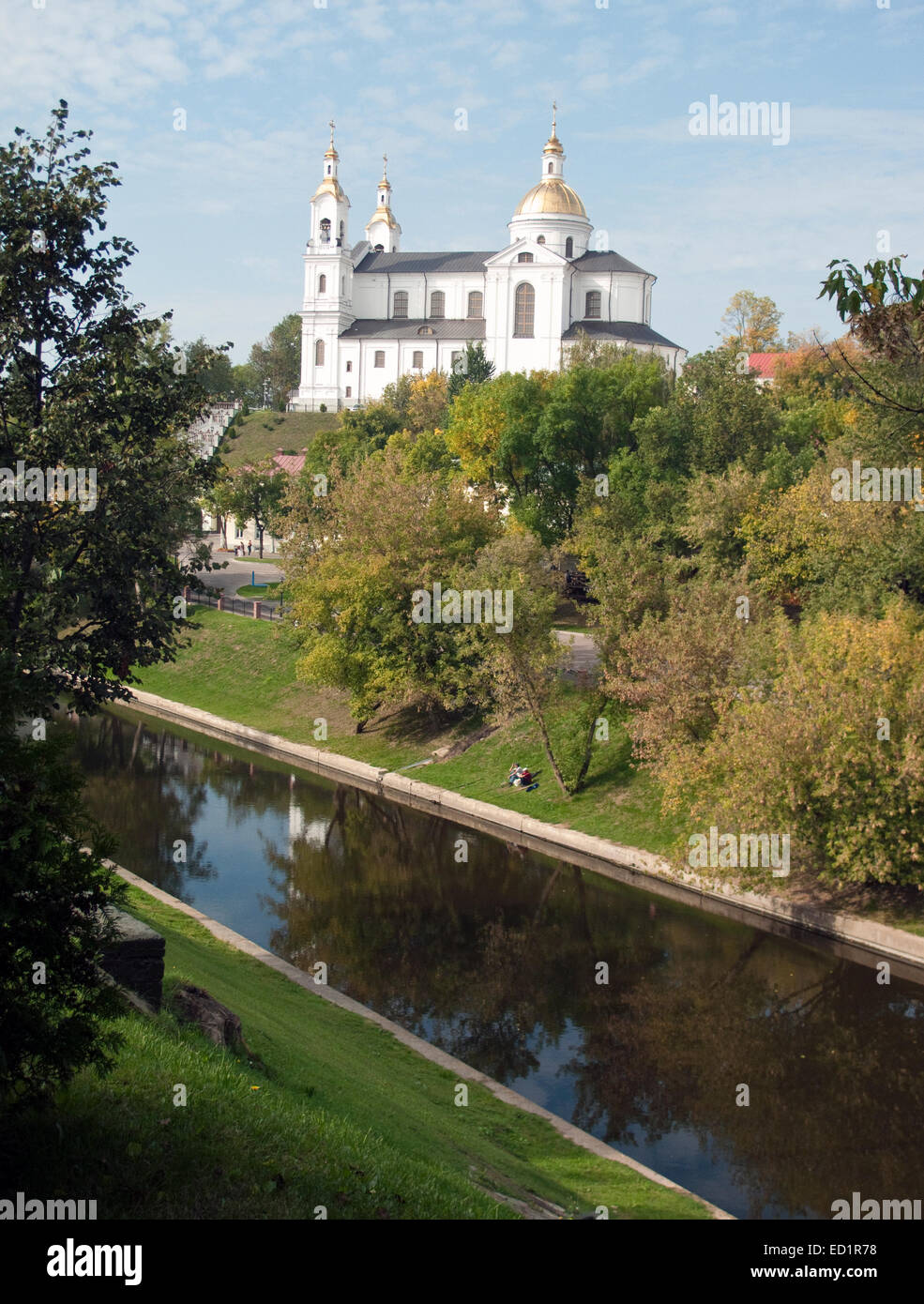 Panoramic view Vitebsk Belarus Stock Photo - Alamy