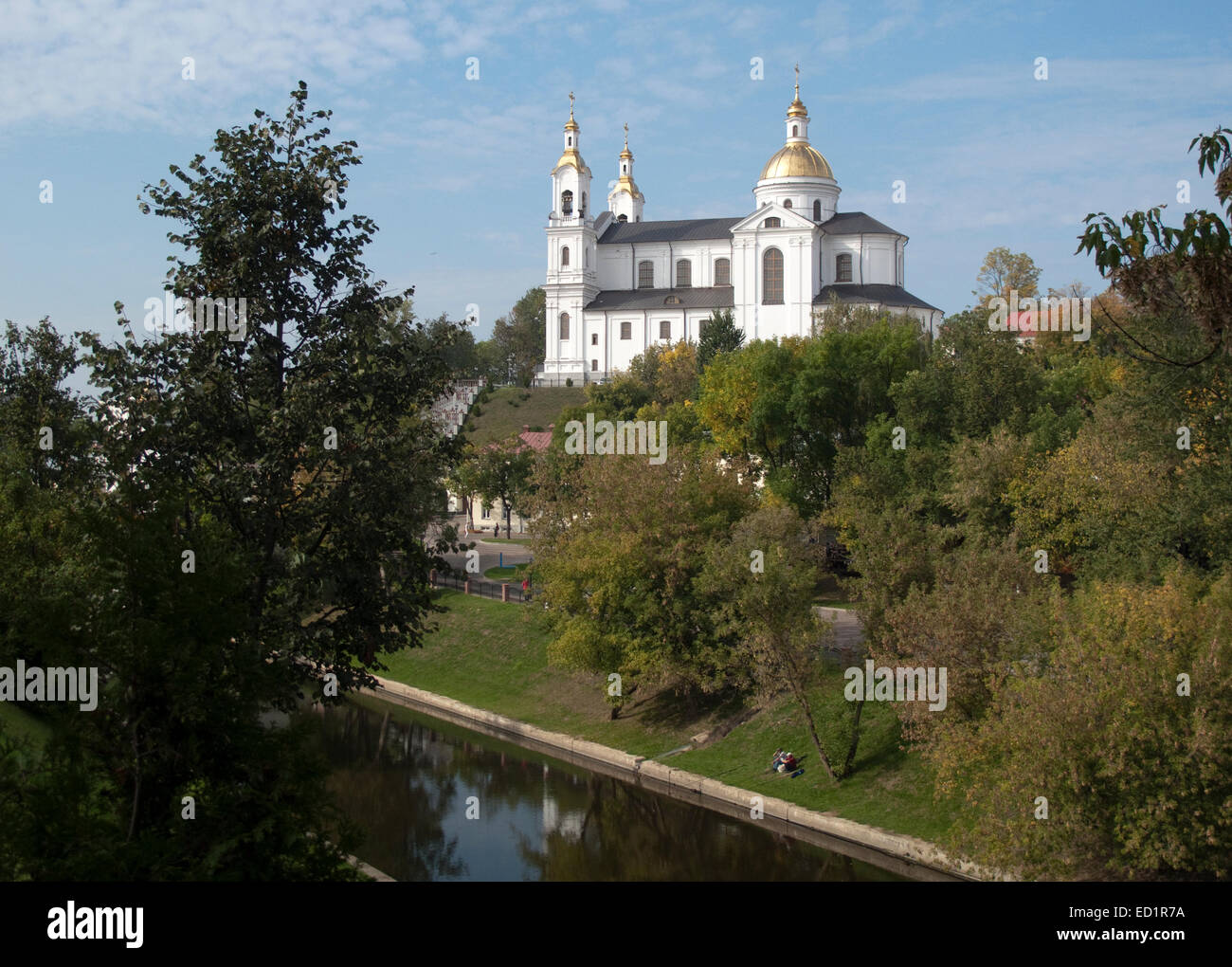 Panoramic view Vitebsk Belarus Stock Photo - Alamy