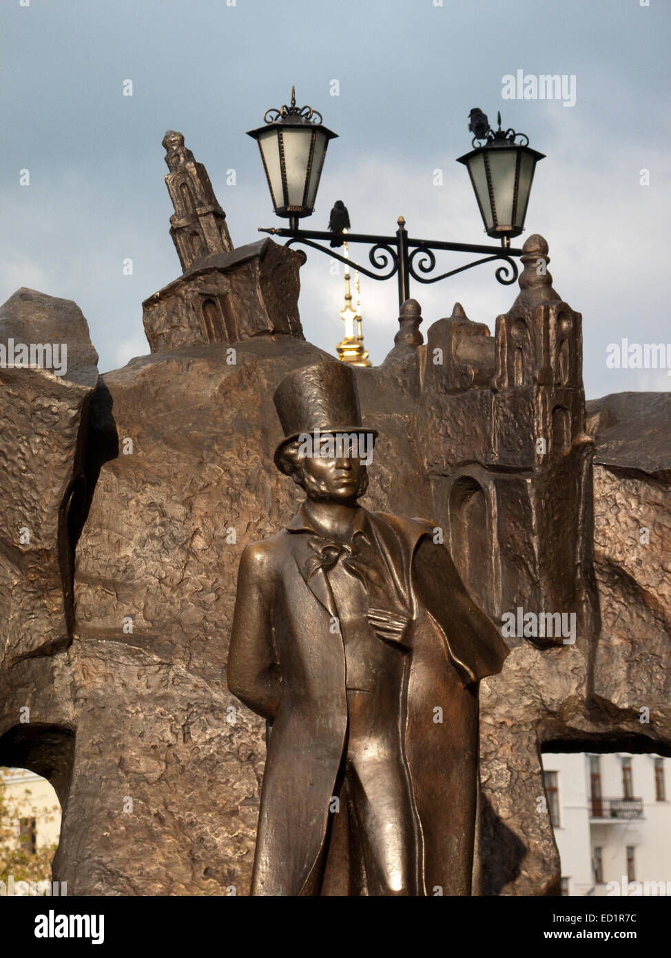 Alexander Pushkin monument Vitebsk Belarus Stock Photo - Alamy