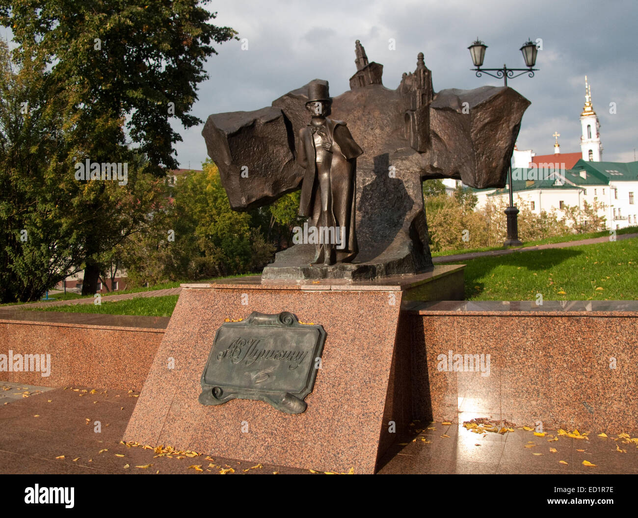 Alexander Pushkin monument Vitebsk Belarus Stock Photo - Alamy