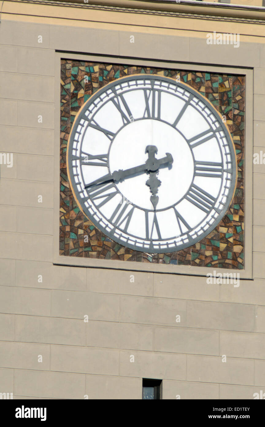 Hours at the Kiev station Clock face Stock Photo - Alamy