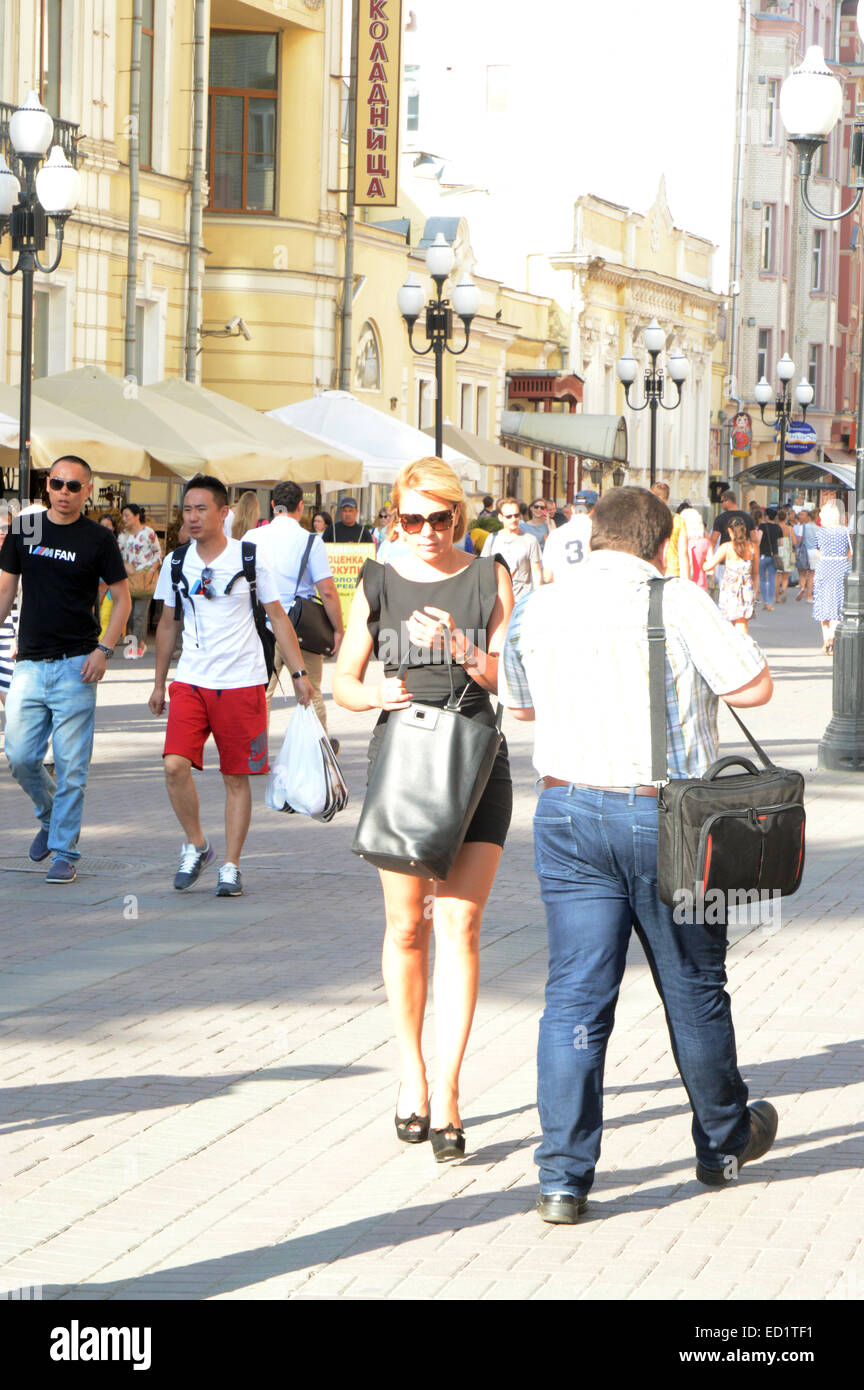 Crowded street in moscow hi-res stock photography and images - Alamy