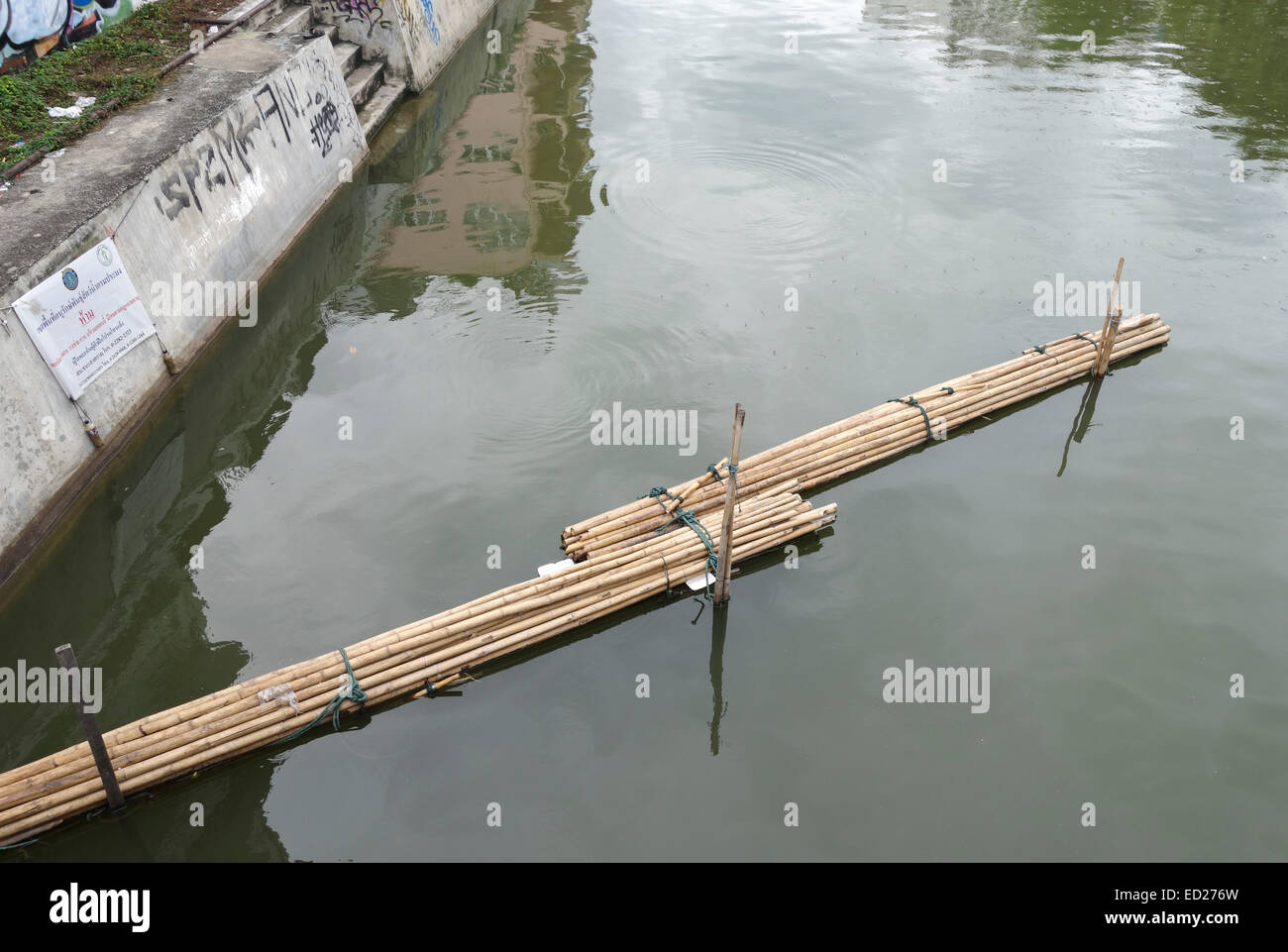 Bamboo dam in a river in Bangkok, Thailand, Southeast Asia Stock Photo ...