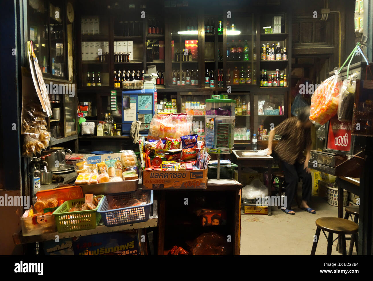 Interior of old grocery shop in Bangkok, Thailand, Southeast Asia Stock ...