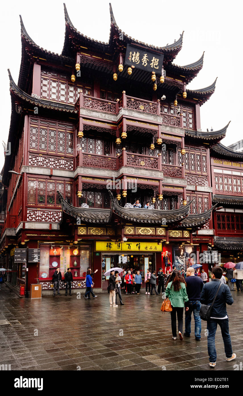 Shanghai old hi-res stock photography and images - Alamy