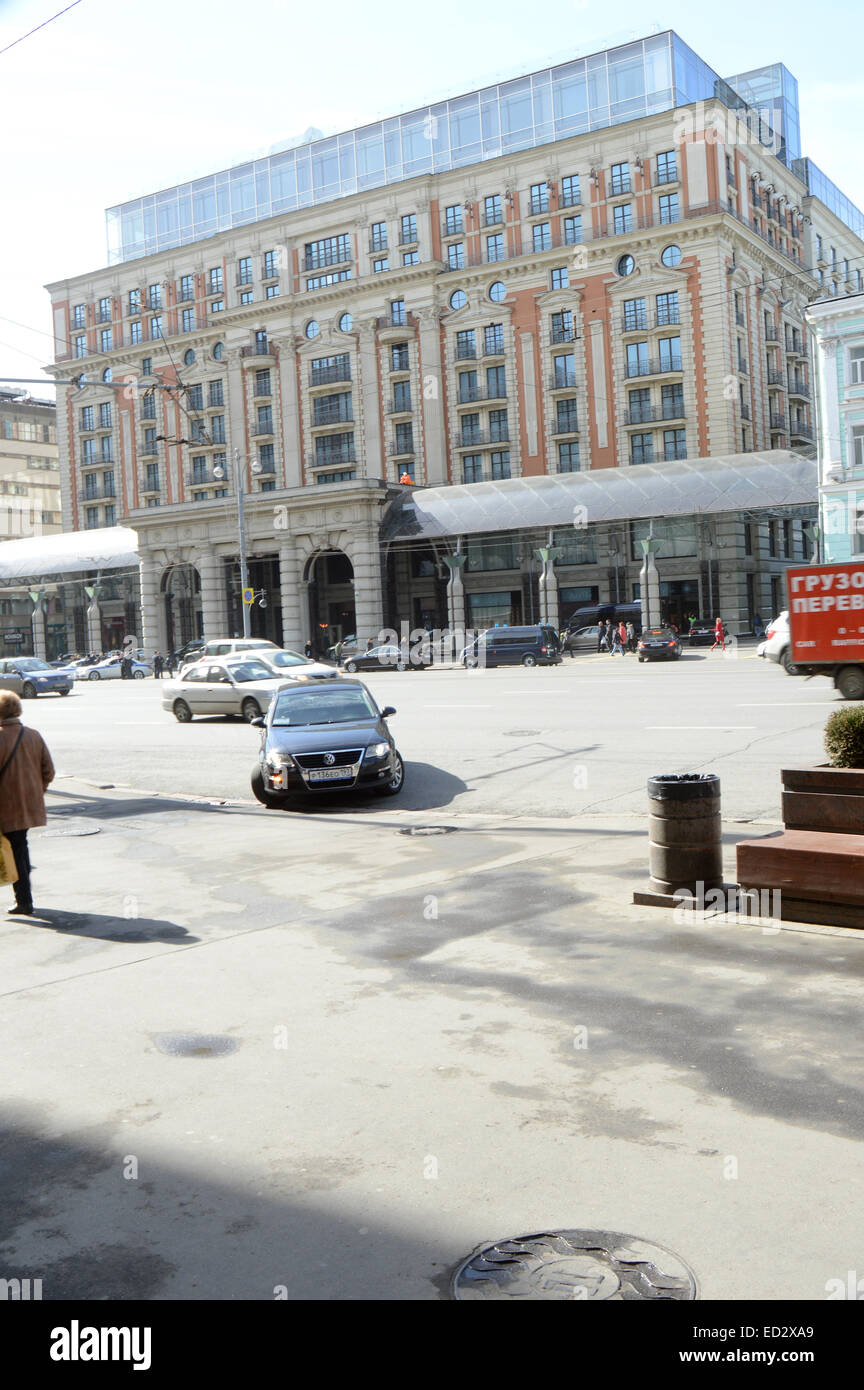 Ritz Carlton Hotel Moscow Stock Photo - Alamy