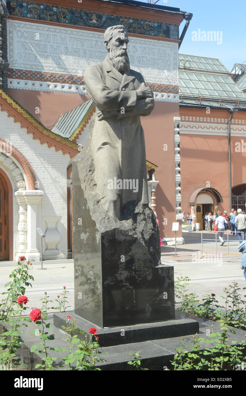 Tretyakov hi-res stock photography and images - Alamy