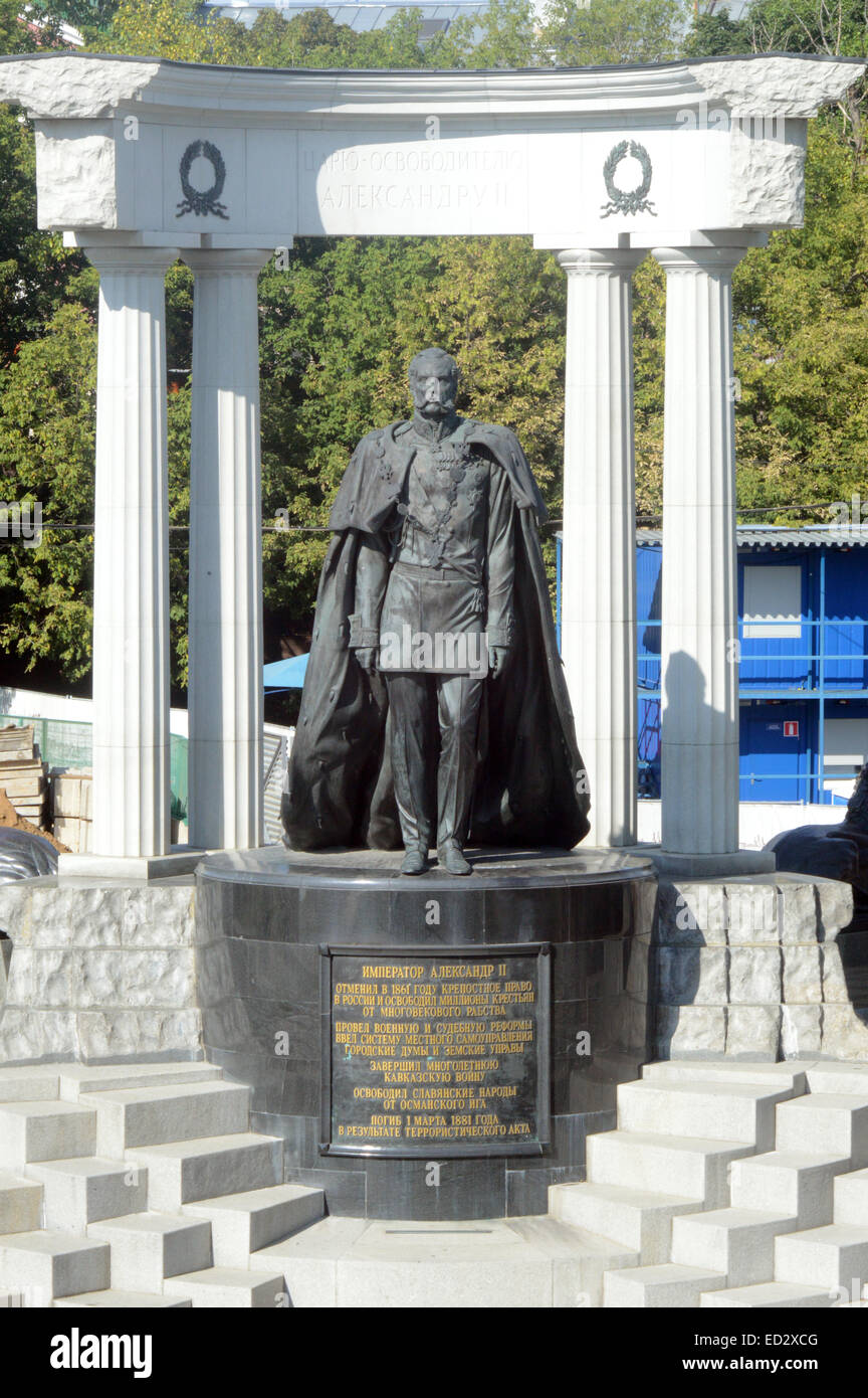 The Monument to Alexander II Stock Photo - Alamy