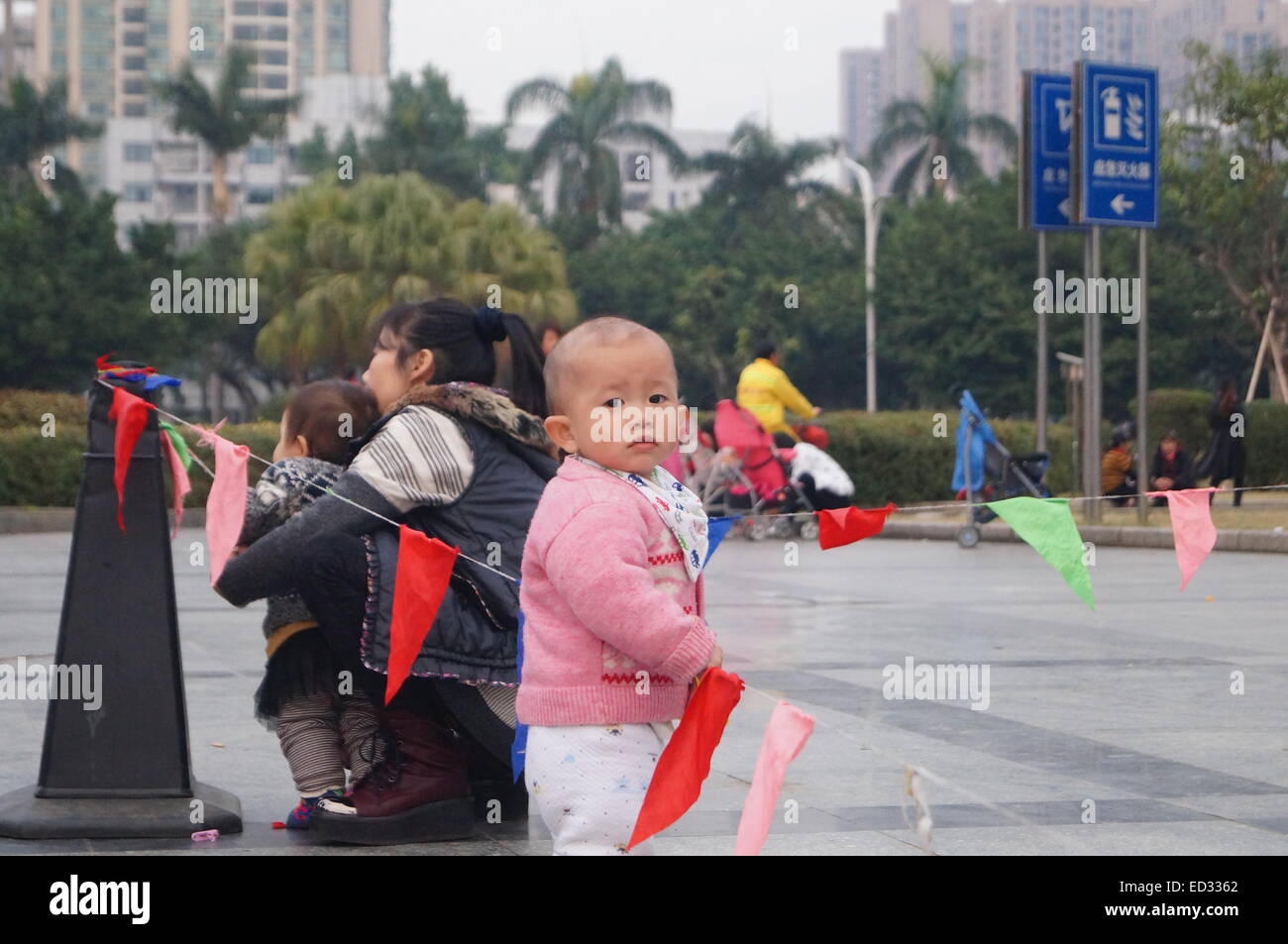 China children, play, in the outdoor plaza square Stock Photo - Alamy