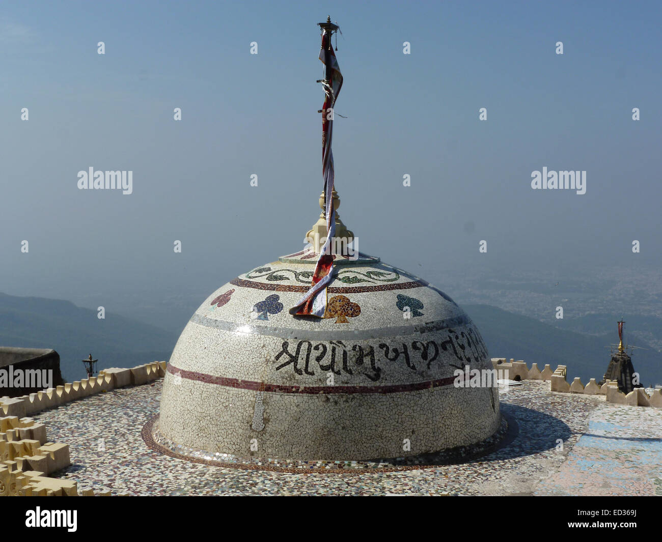 Gorakhnath temple hi-res stock photography and images - Alamy