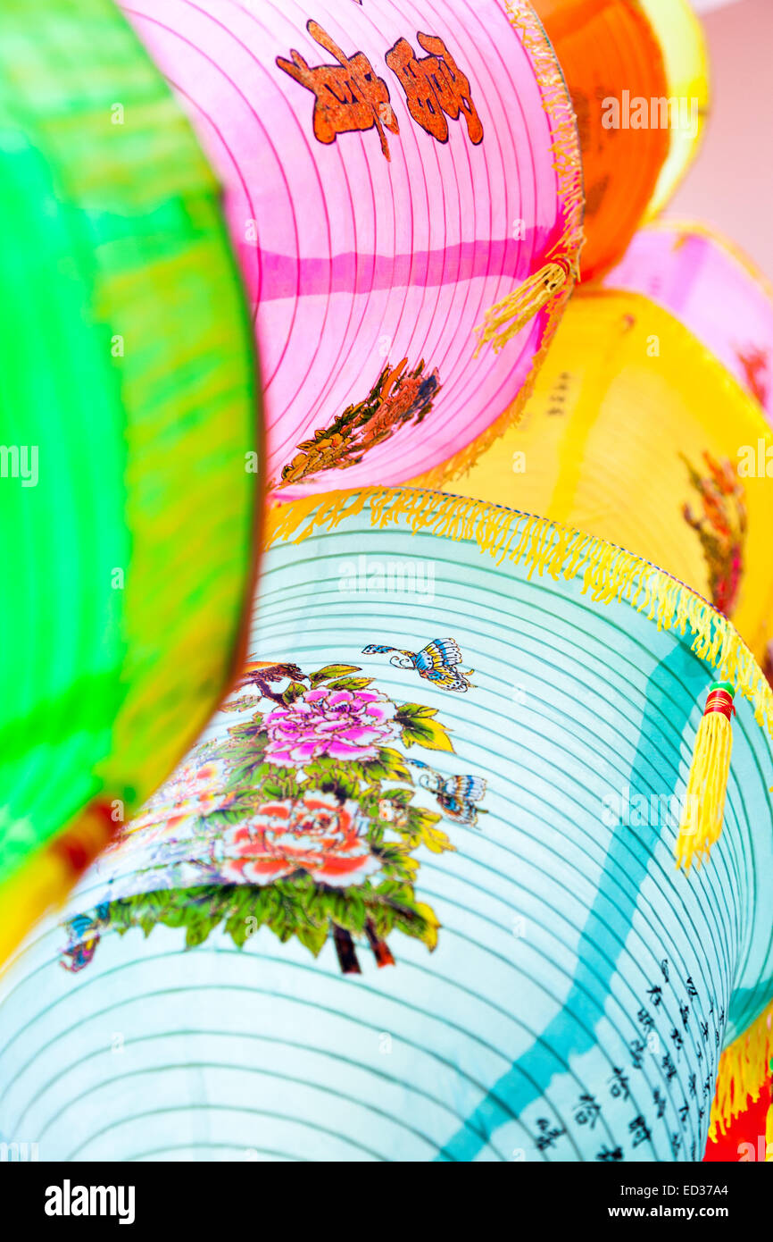 Asia lantern culture hi-res stock photography and images - Alamy