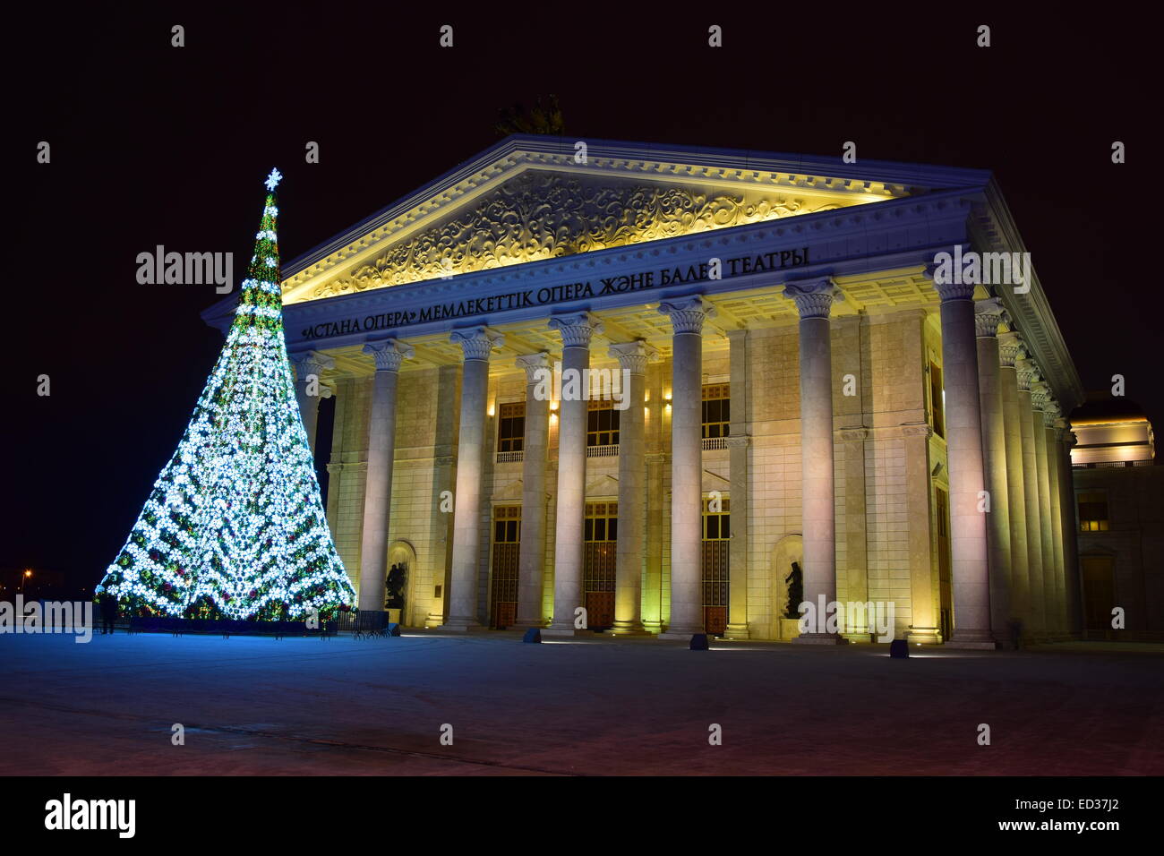 New Opera House in Astana, Kazakhstan, at night, with a Christmas tree ...