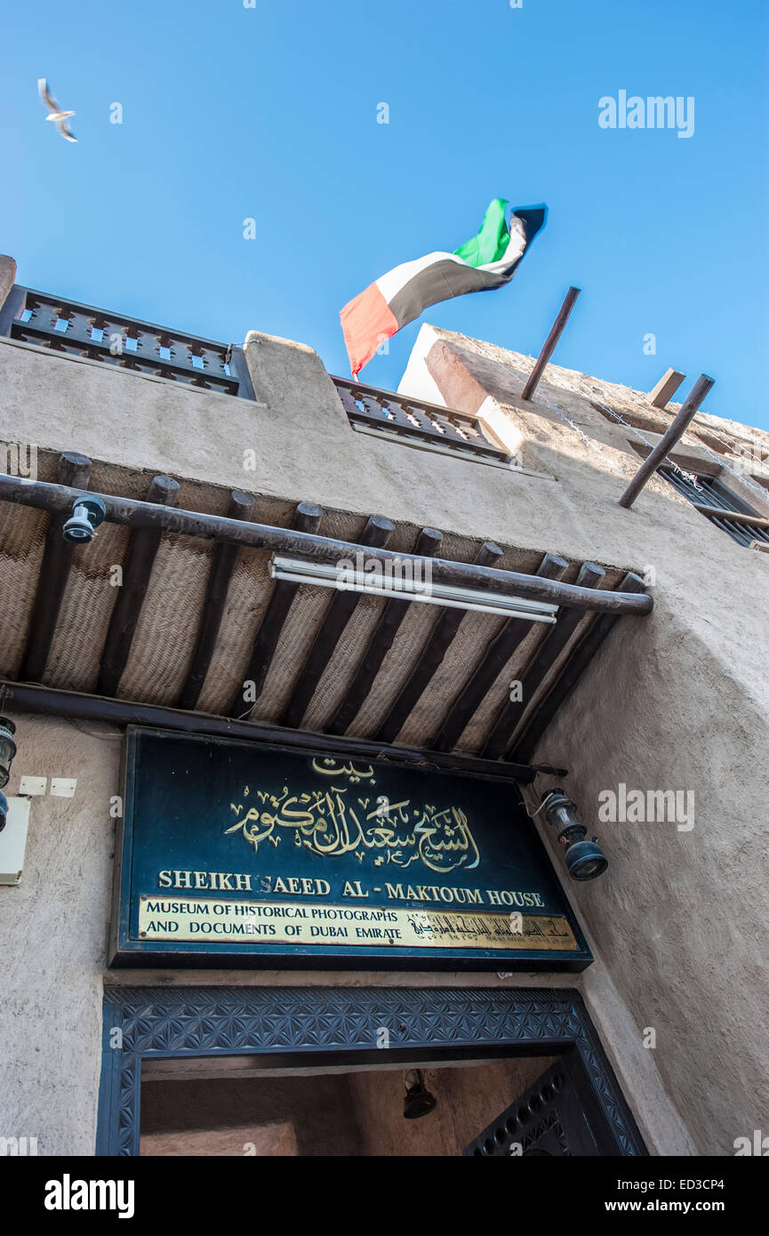 Heritage Village in Dubai, U.A.E Stock Photo - Alamy