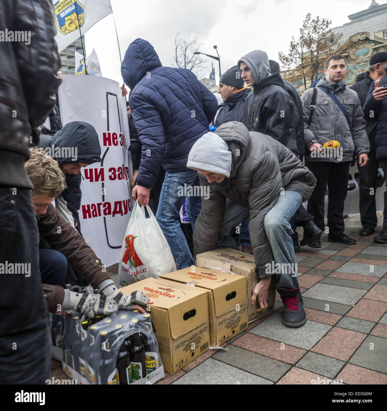 Weapons Alcohol High Resolution Stock Photography and Images - Alamy