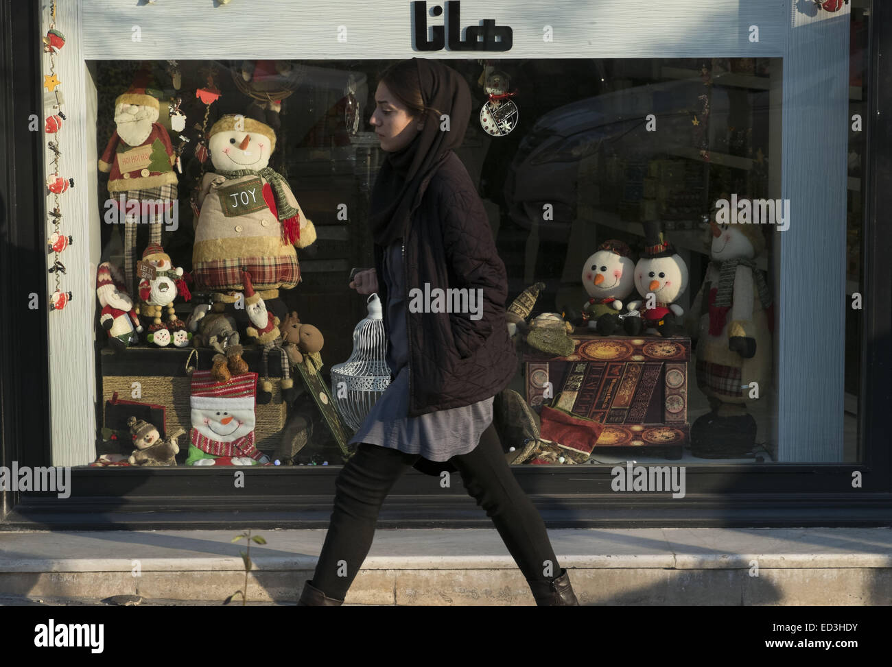 Tehran, Iran. 25th Dec, 2014. December 25, 2014 - Tehran, Iran - An ...