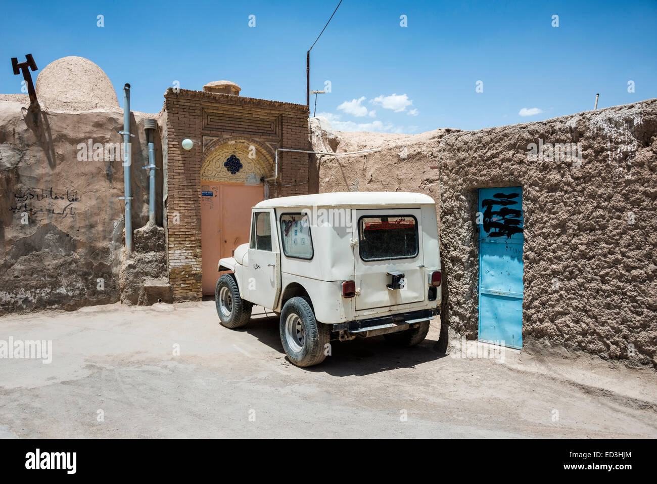 Iran kerman hi-res stock photography and images - Alamy