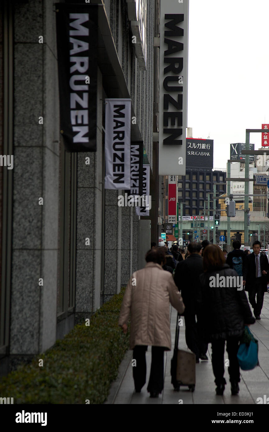 Tokyo, Japan. 25th Dec, 2014. Bookstore Maruzen is seen in Tokyo's ...