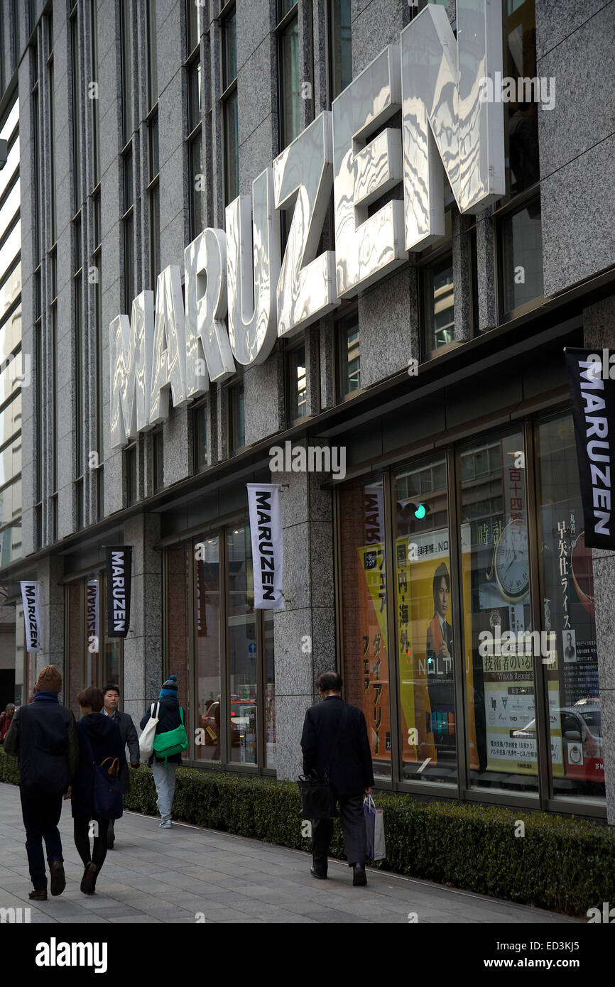 Tokyo, Japan. 25th Dec, 2014. Bookstore Maruzen is seen in Tokyo's ...