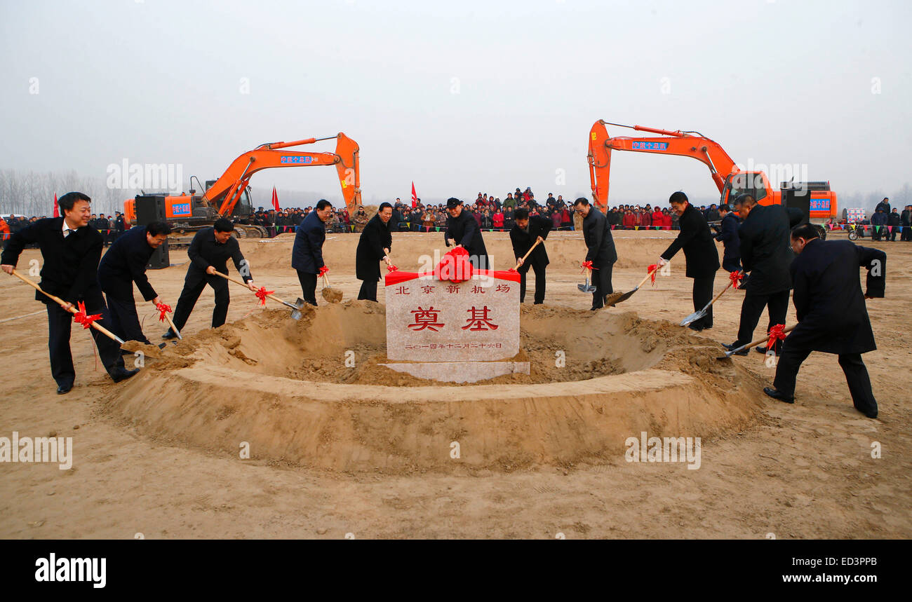 Beijing, China. 26th Dec, 2014. The ground breaking ceremony of Beijing ...