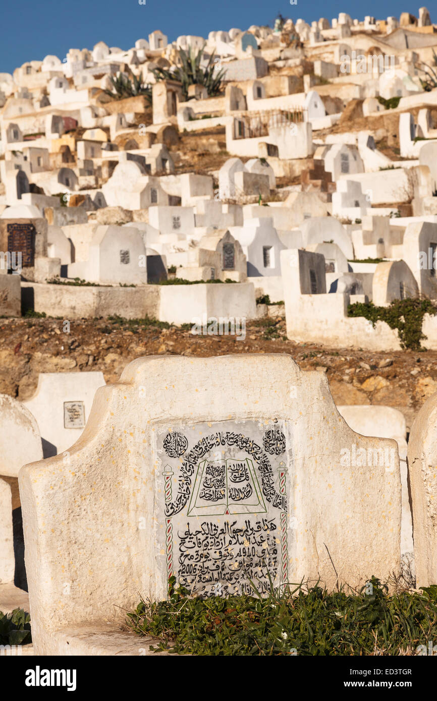 Cemetery. Fez. Morocco. North Africa. Africa Stock Photo - Alamy
