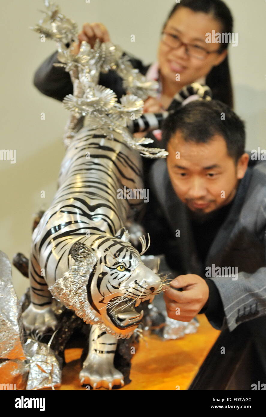 Taiwan inspired design hi-res stock photography and images - Alamy