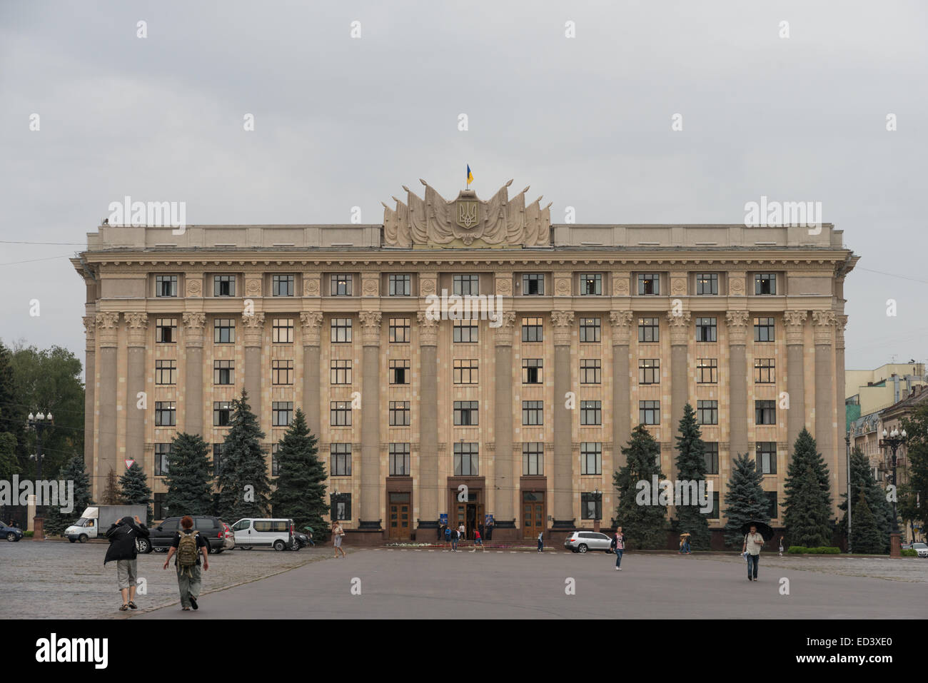 Government palace in the freedom square in kharkiv Stock Photo - Alamy