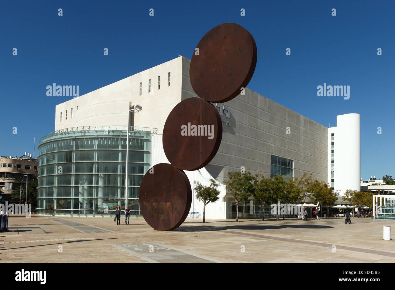Habima Theatre, Tel Aviv Israel Stock Photo - Alamy