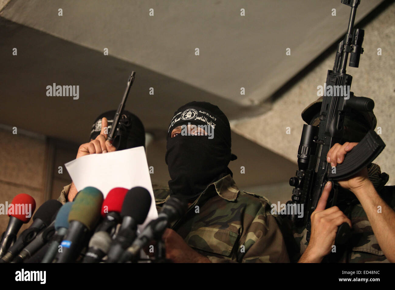 The military wing of the popular resistance committees hi-res stock ...