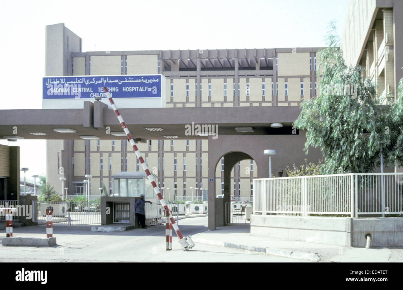 Saddam Central Teaching Hospital for Children in Baghdad, Iraq, after ...