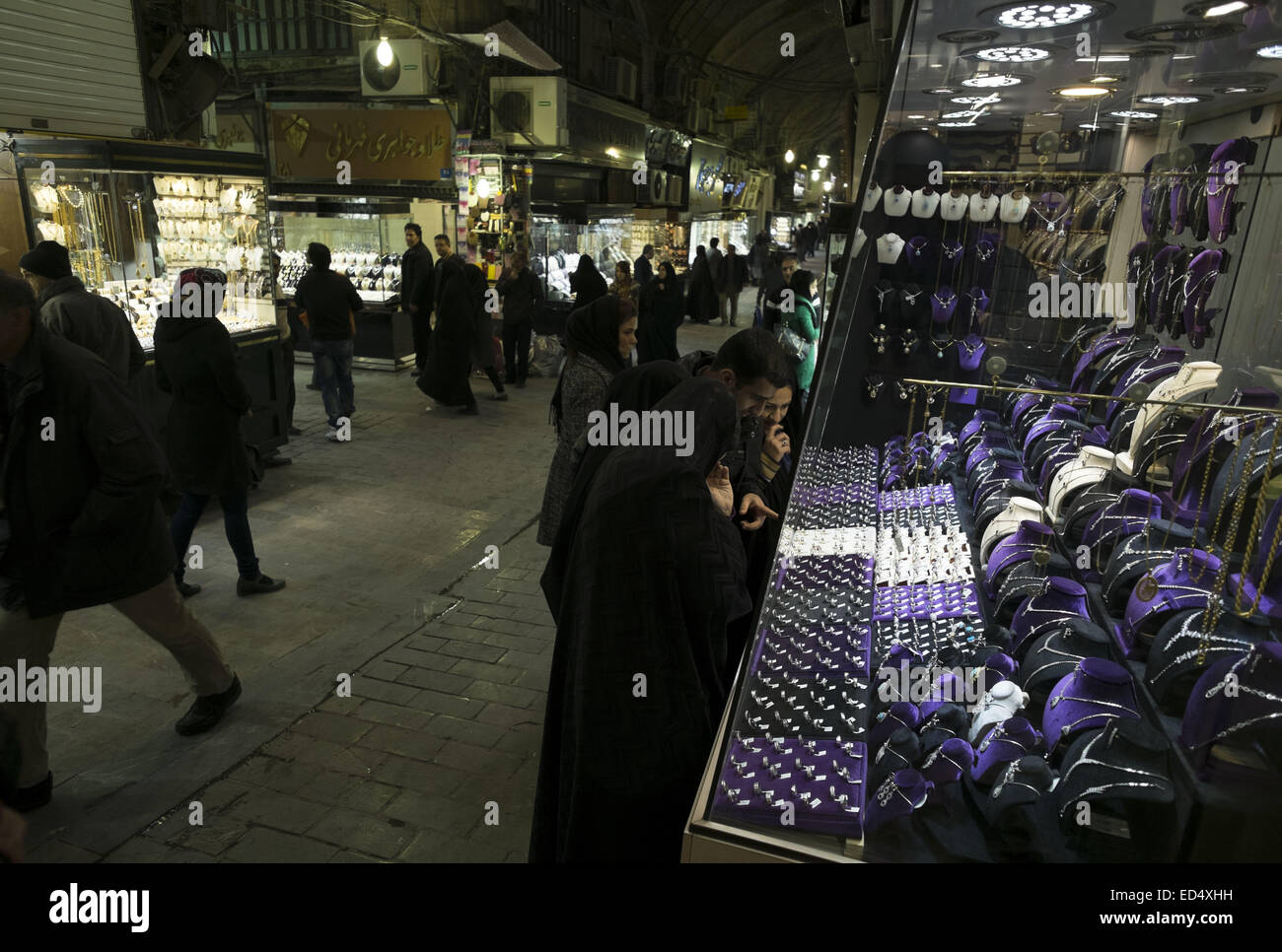 Window shopping iran hi-res stock photography and images - Alamy