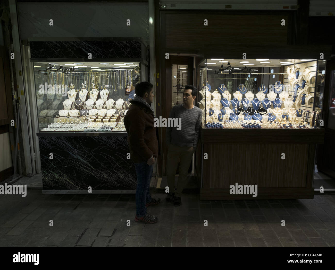 Two iranian traders hi-res stock photography and images - Alamy