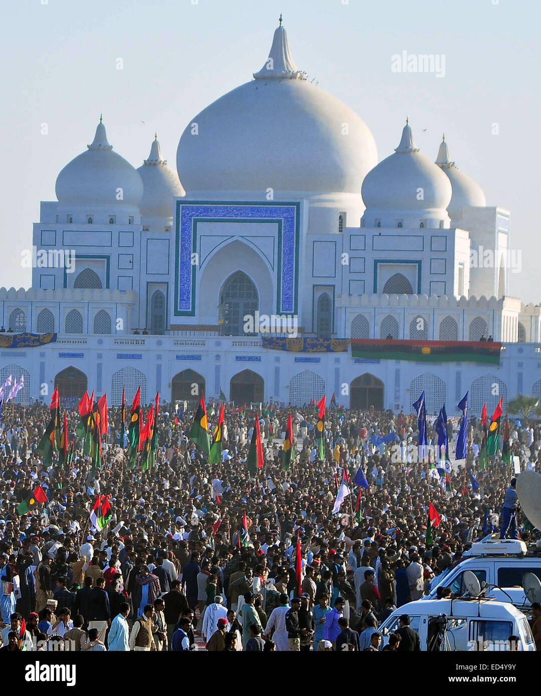 Khuda hi-res stock photography and images - Alamy