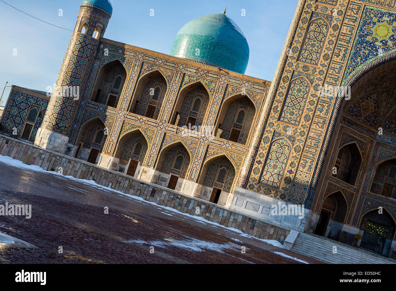 Astronomy arabic medieval hi-res stock photography and images - Alamy