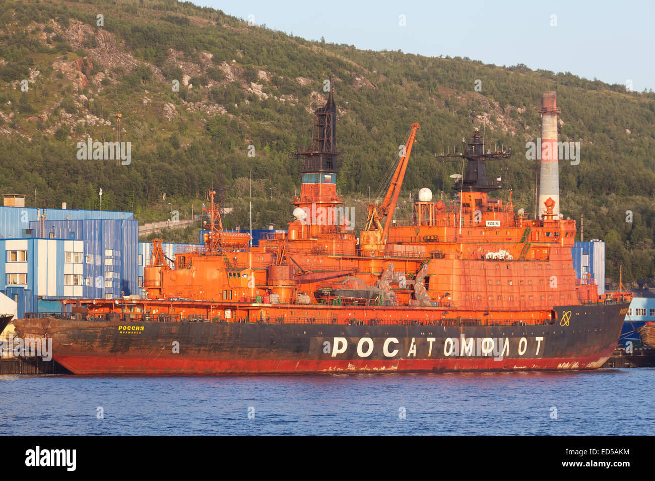 Nuclear-powered icebreaker "Rossiya Stock Photo - Alamy