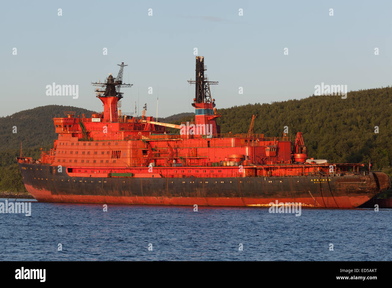 Nuclear-powered icebreaker "Arktika Stock Photo - Alamy
