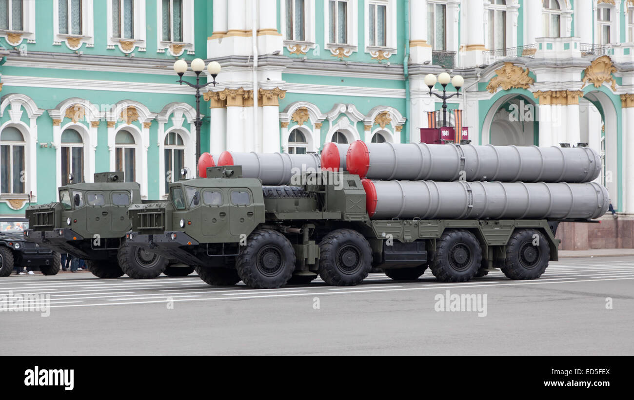 Rocket launchers hi-res stock photography and images - Alamy