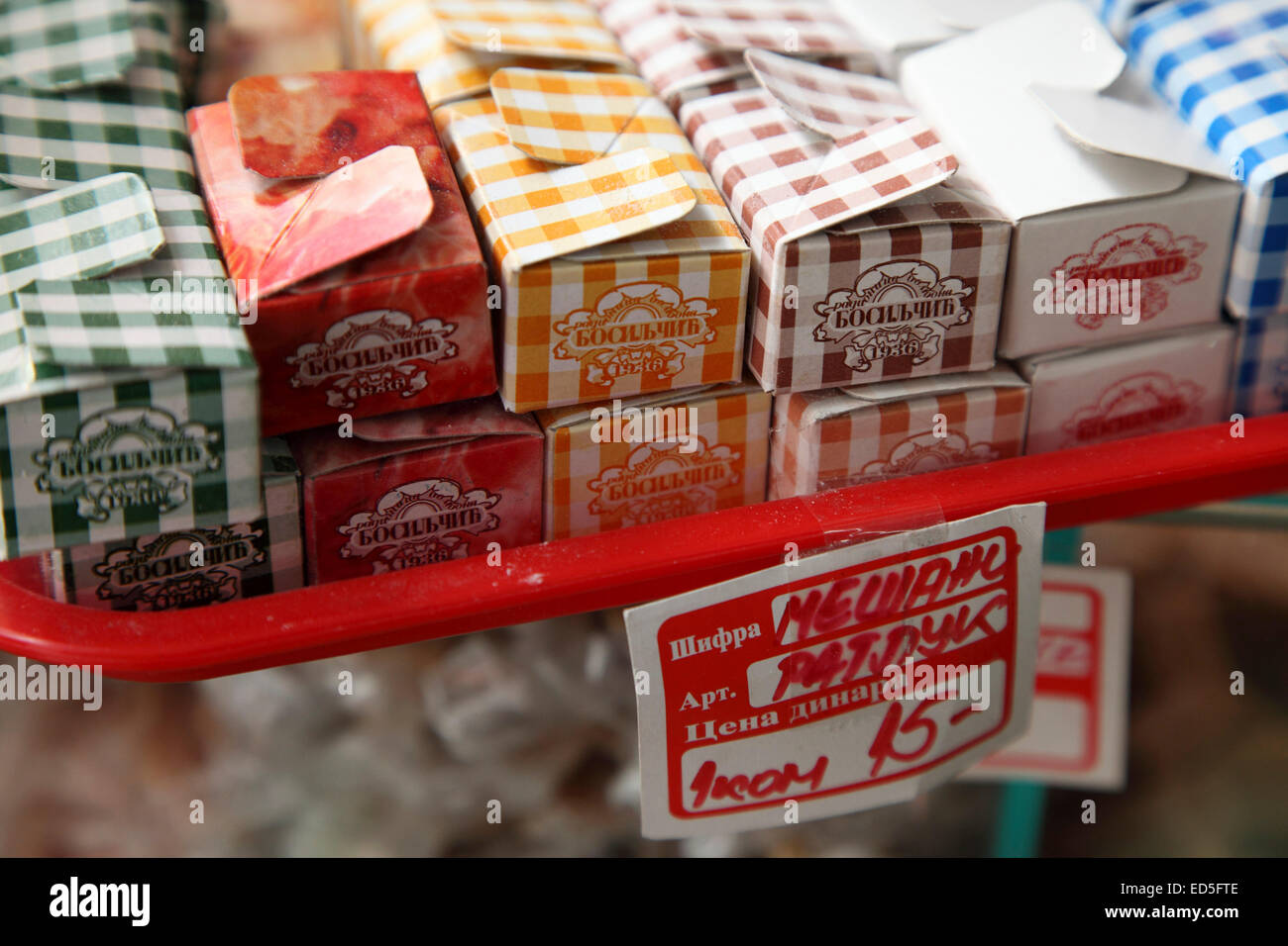 Ratluk hi-res stock photography and images - Alamy