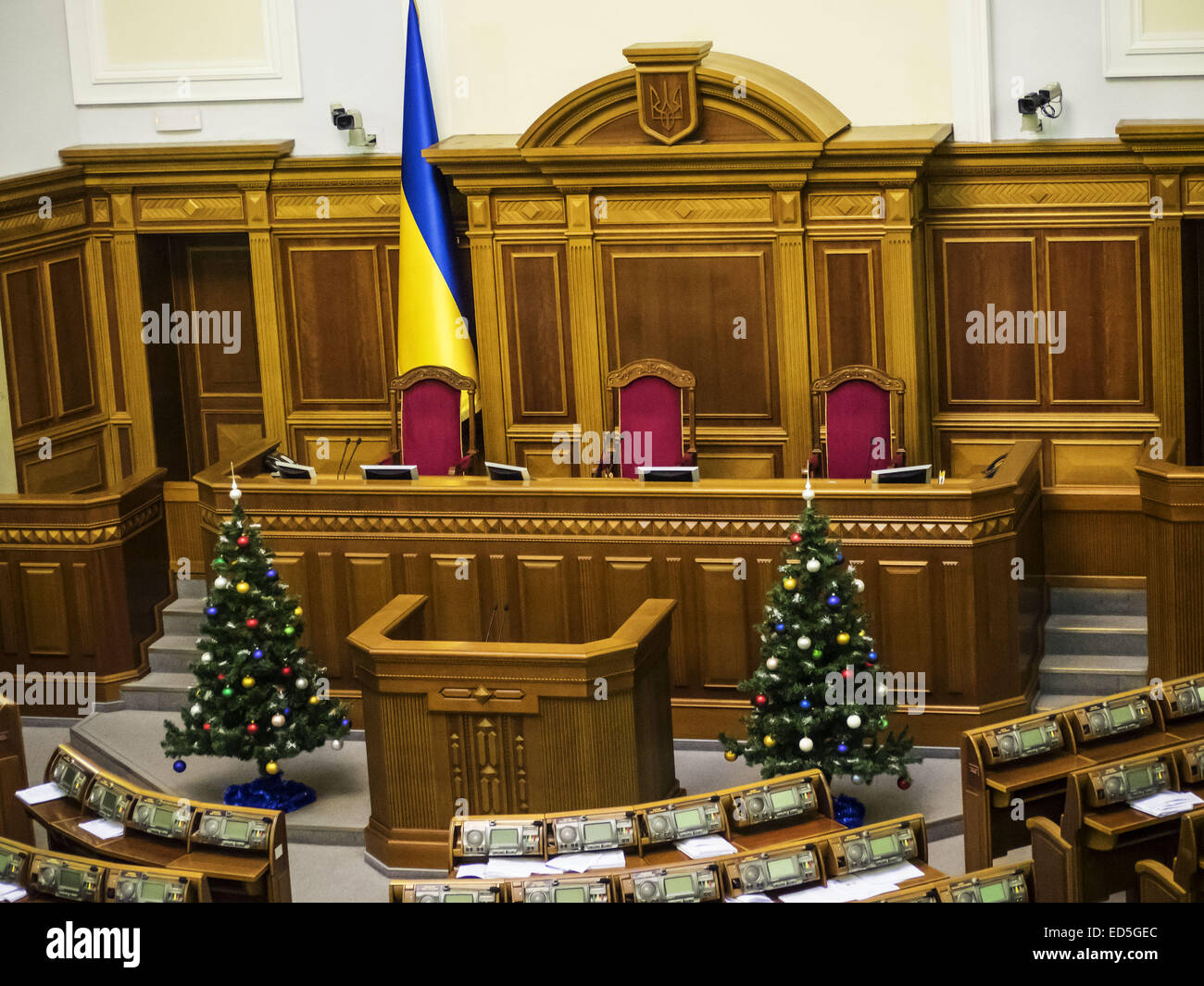 Ukrainian minority hi-res stock photography and images - Alamy