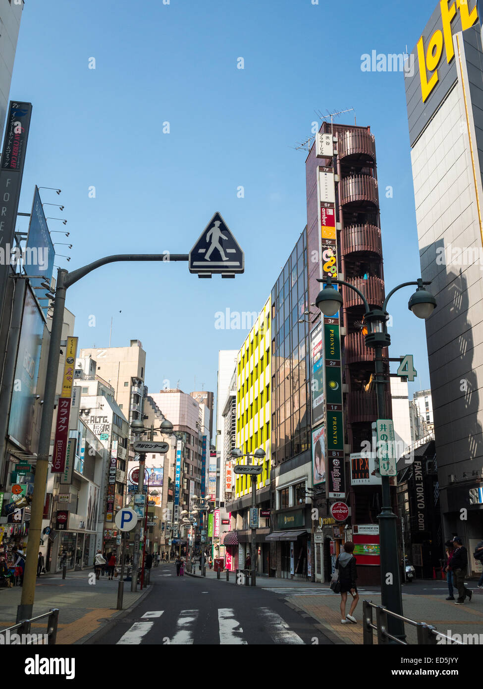 Shibuya street architecture, Tokyo Stock Photo - Alamy