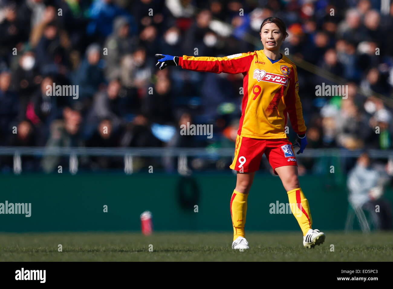 Tokyo, Japan. 28th Dec, 2014. Aya Sameshima (Vegalta Ladies) Football ...