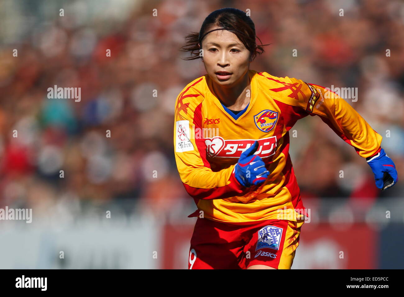Tokyo, Japan. 28th Dec, 2014. Aya Sameshima (Vegalta Ladies) Football ...