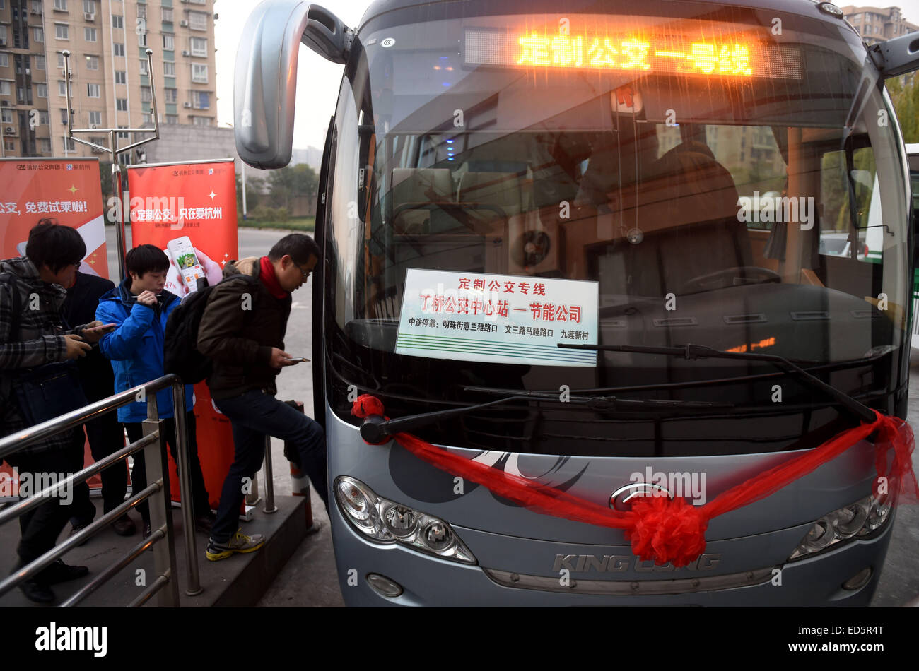 Bus service destination board in hi-res stock photography and images ...