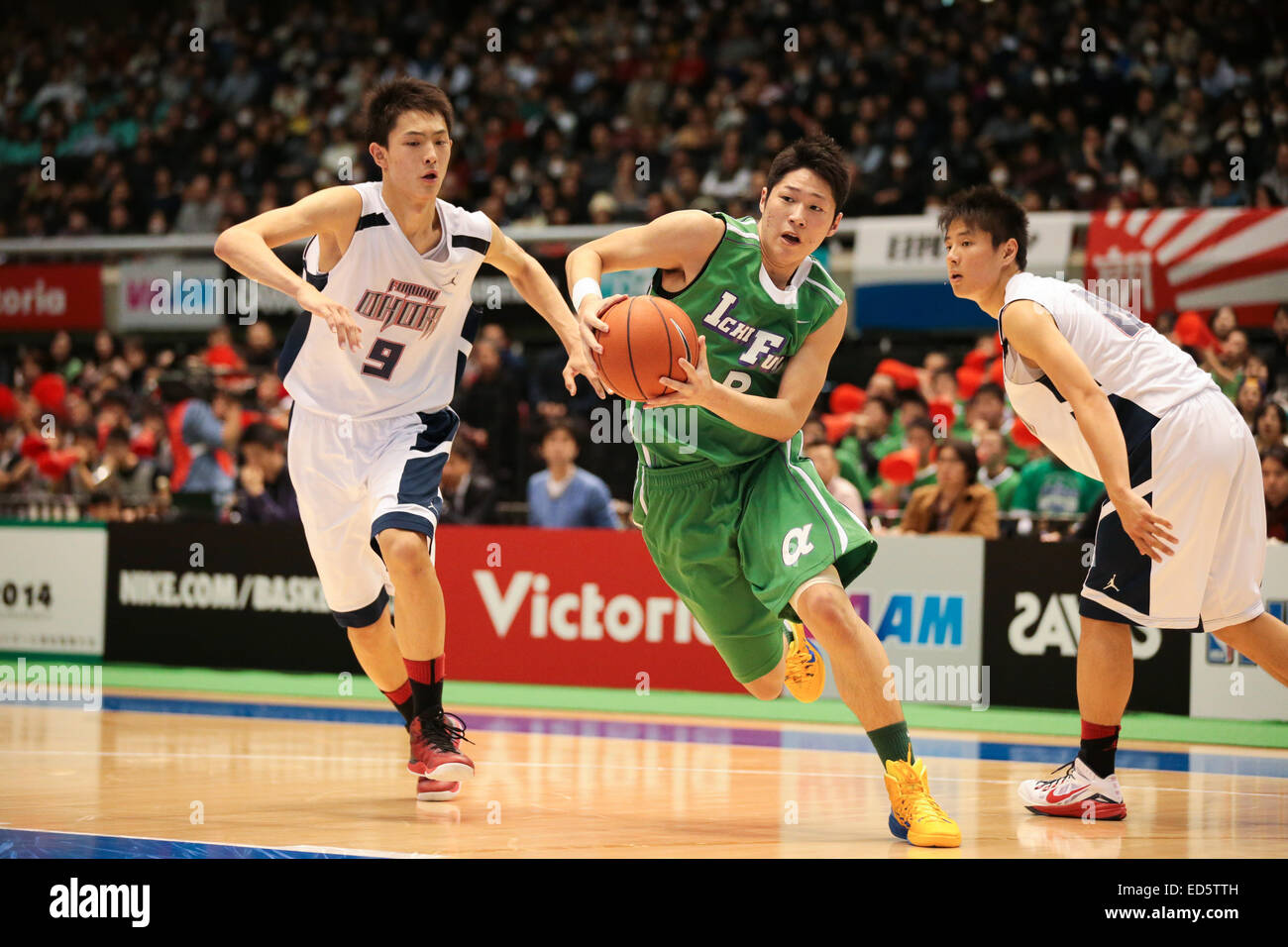Tokyo Metropolitan Gymnasium, Tokyo, Japan. 28th Dec, 2014. (L to R) Ryo Sugita (Ichiritsu ...